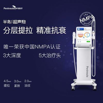 Hair Growth Laser Comb factory, Buy good price 308NM Excimer System ...