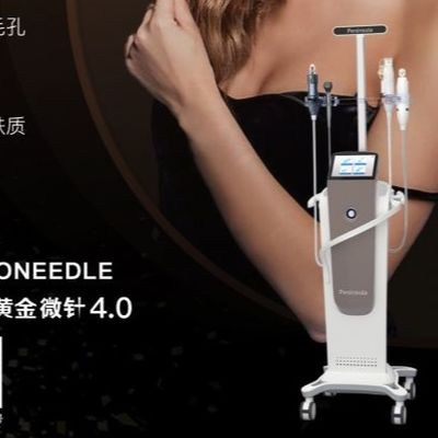 Peninsula Microneedling Fractional Rf Radio Frequency Collagen ...